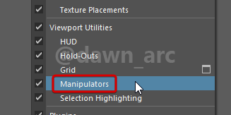 [Maya]Display-Viewport